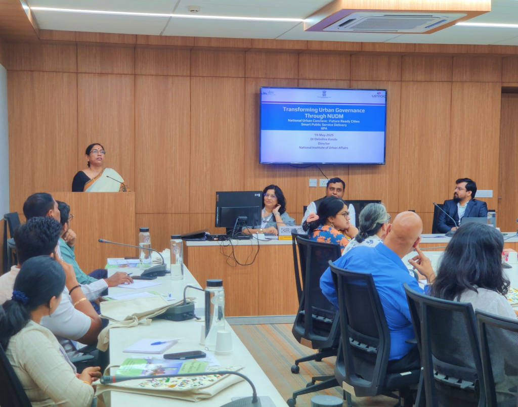 National Urban Conclave - NUDM